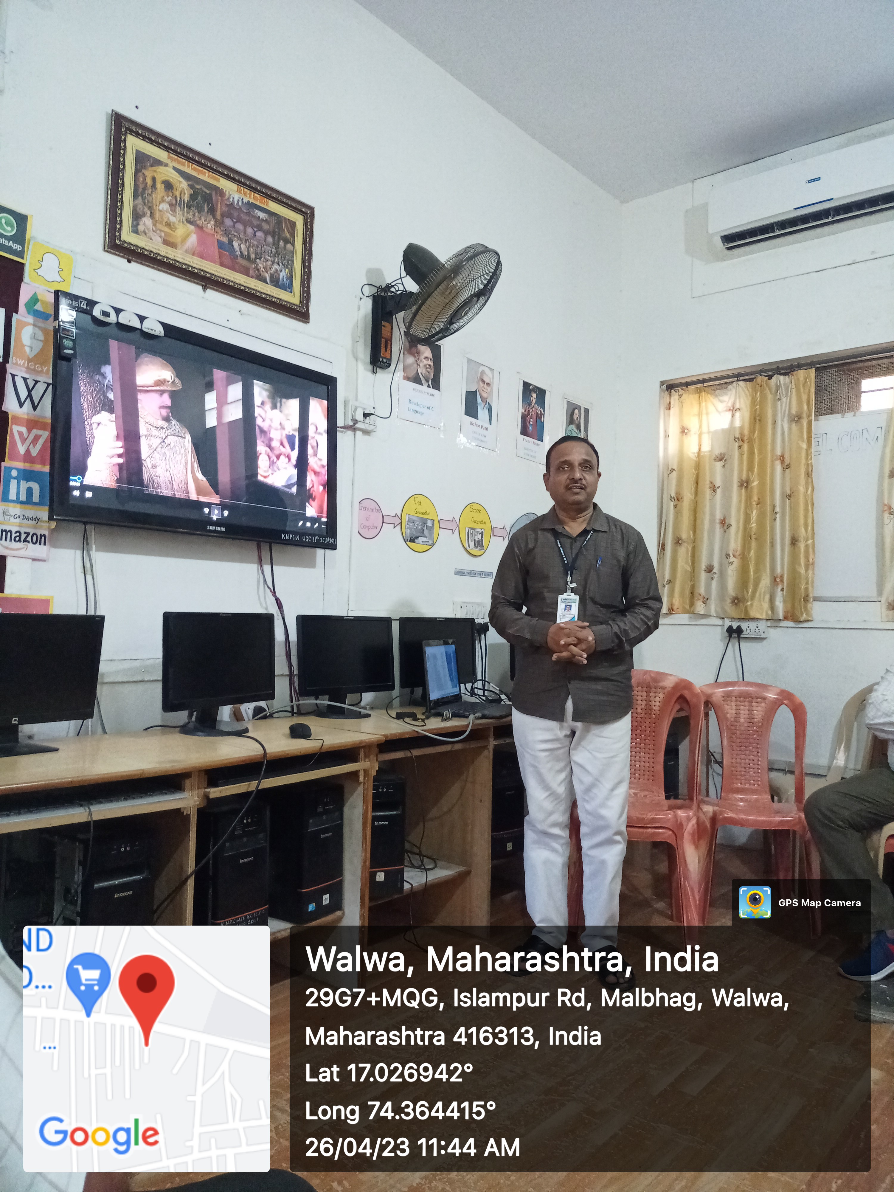 Krantisinh Nana Patil Mahavidyalaya,Walawe