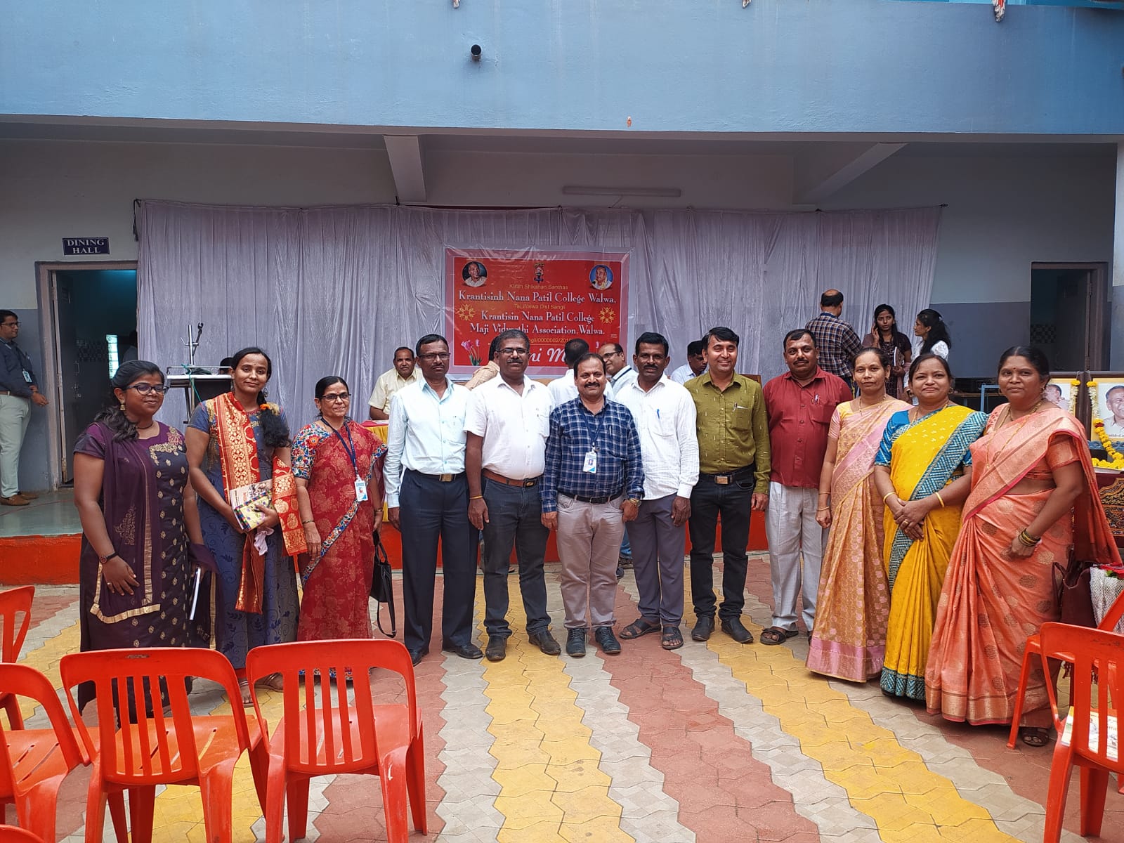 Krantisinh Nana Patil Mahavidyalaya,Walawe