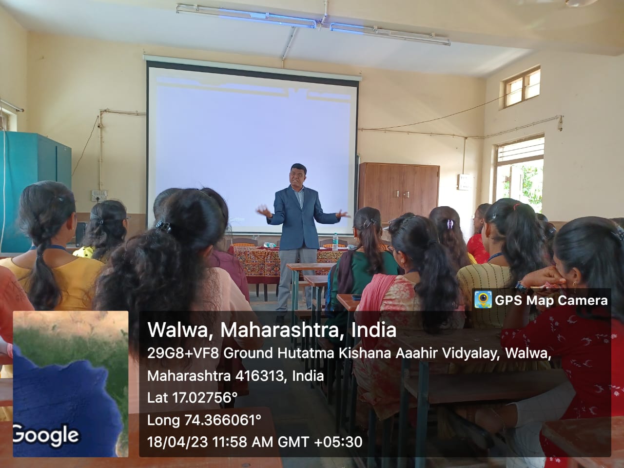 Krantisinh Nana Patil Mahavidyalaya,Walawe